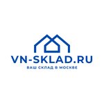 Vn-sklad (Businovskaya Gorka Street No:1В), depo  Moskova'dan