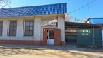 Market Nelli (raionul Sîngerei, Biruinţa, strada Constantin Stamati), süpermarket  Singerei Bölgesi'nden