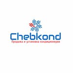 Chebkond (Michmana Pavlova Street No:41В), klima satışı  Cheboksary'den