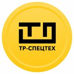 ТР-Спецтех (ulitsa Mira No:149, Sovetskiy City Administrative District, Samosyrovo Urban Housing Estate), araç tenteleri ve kasaları  Kazan'dan