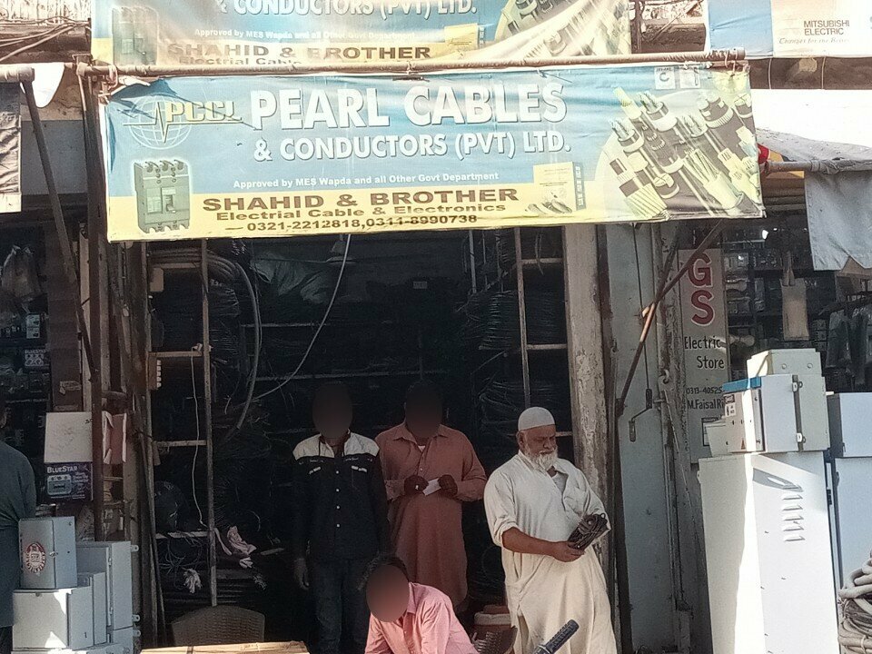 Kablo firmaları Pearl cables, Karaçi, foto