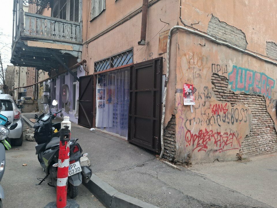 i̇kinci el eşya satışı Panache, Tiflis, foto