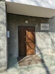 Direcția Protecția Drepturilor Copilului (strada Serghei Lazo No:27/1), devlet kurumları ve bakanlıklar  Kişinev'den