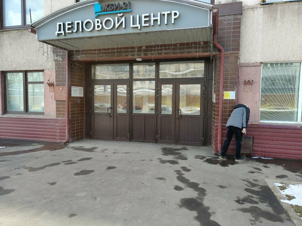 Ticari gayrimenkul alım satımı ГС-Фасад, Moskova, foto