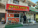 Seyit Usta (İzmir, Karabağlar, 9754 Sok., 131), restoran  İzmir'den