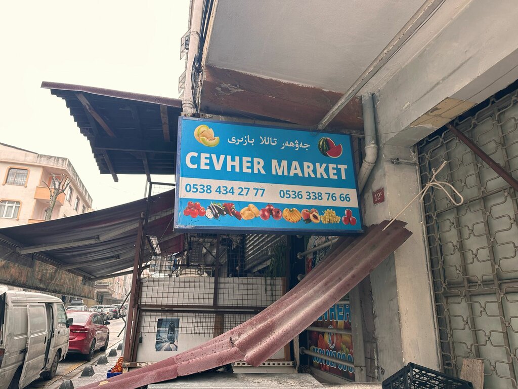 Market Cevher Market, İstanbul, foto