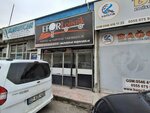 Efor Lojistik (Sanayi Mah., Erdoğan Ergönül Cad., No:173/79, Şehitkamil, Gaziantep), nakliye firmaları  Gaziantep'ten