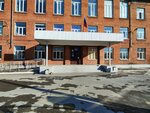 Secondary school № 66 (Lenskaya ulitsa No:2А), ortaokul  Irkutsk'tan
