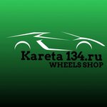 Kareta134 (30 Let Pobedy Boulevard No:39Ак6, Sem Vetrov Neighbourhood), oto lastik tamiri  Volgograd'dan