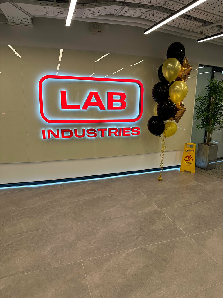 Temizlik ürünleri LAB Industries, Moskova, foto