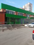 5Post (Petergofskoe Highway No:3к3), parsel otomatı  Saint‑Petersburg'dan