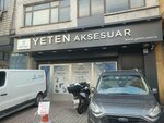 Yeten Aksesuar (Merkez Mah., Tuna Sok., No:12, Gaziosmanpaşa, İstanbul), tekstil ekipmanları  İstanbul'dan