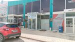 Erdtek (Fevziçakmak Mah., 10768. Sok., Kaplamacılar Sanayi Sitesi, No:10/T, Karatay, Konya), elektronik cihaz ve parça firmaları  Konya'dan