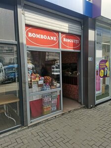 Bomboane (strada Mitropolit Varlaam No:58), pasta, şekerleme ve tatlı  Kişinev'den