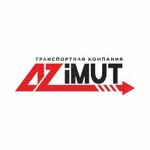 Azimut (Tolmachyovskoye shosse No:27), nakliye firmaları  Novosibirsk'ten