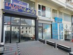 Edo VIP (Ankara, Keçiören, 1666. Cad., 53B), kuaförler  Ankara'dan
