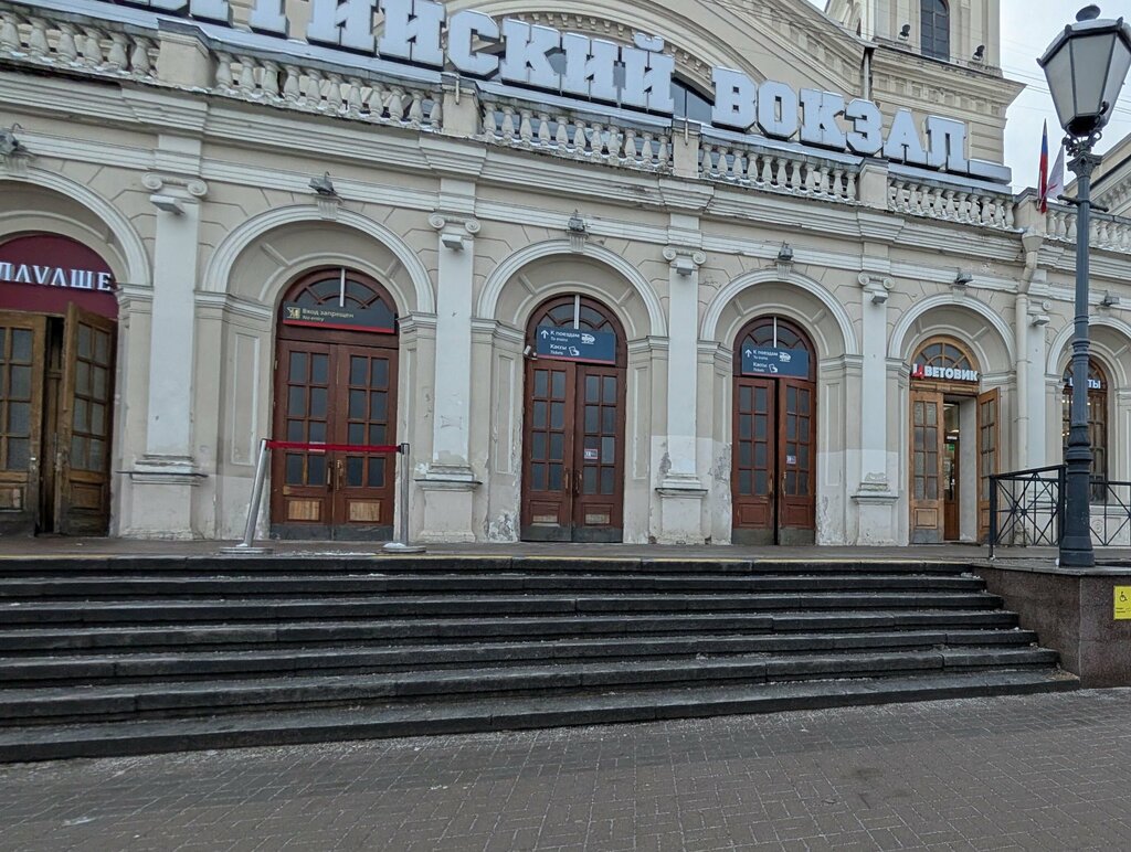 ATM'ler Т-Банк, Saint‑Petersburg, foto