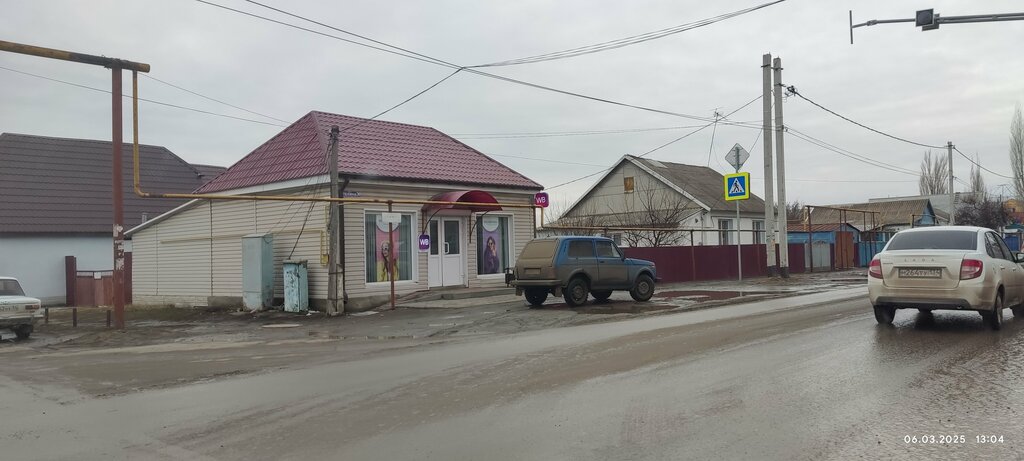 Market Продукты, Surovikino, foto