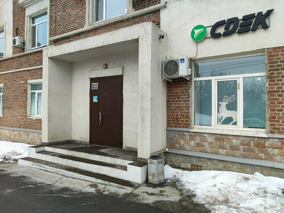 Hadde metal üretim ve satışı Промстройкомплект, Izhevsk, foto