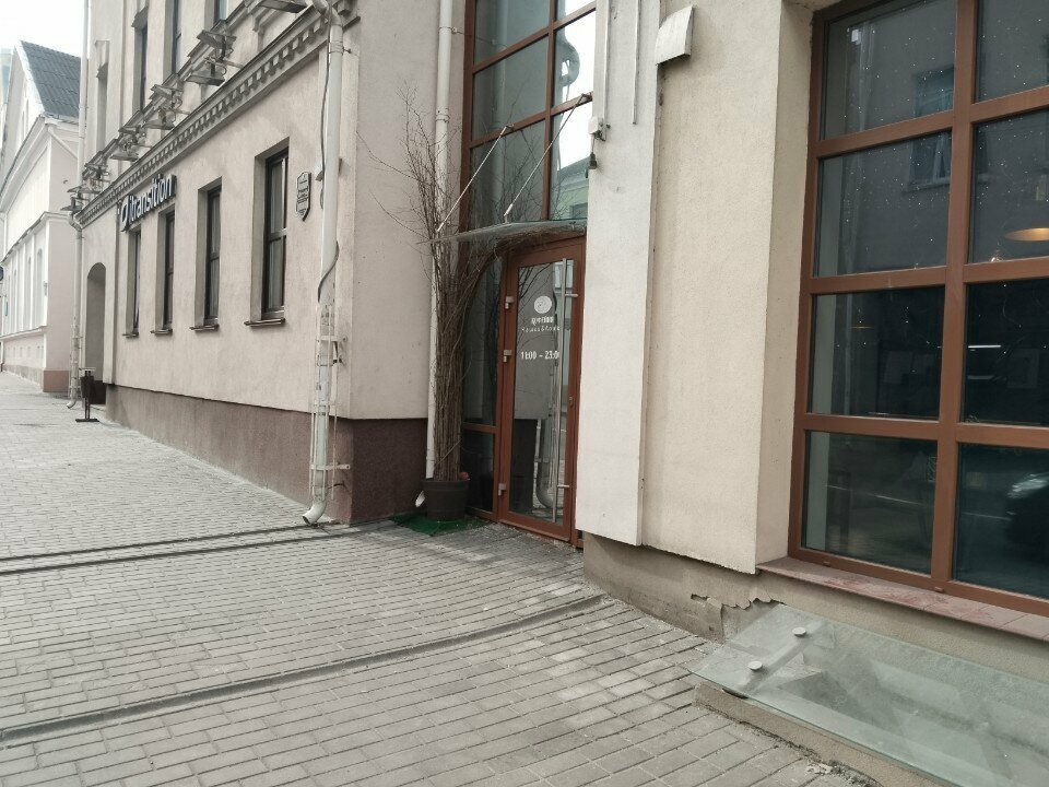 Kahve dükkanları Чил, Grodno, foto