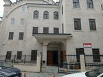Fatih Mahallesi Cami (İstanbul, Bağcılar, Fatih Mah., 1820. Sok., 31), cami  İstanbul'dan