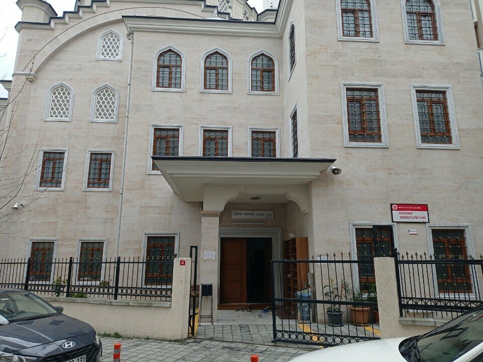 Cami Fatih Mahallesi Cami, İstanbul, foto