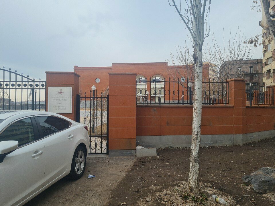 Yardım kuruluşları Yerevan my Love, Erivan, foto