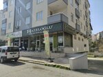 Hazeloğlu Baklava (Gaziantep, Şehitkamil, İncili Pınar Mah., 36018 Nolu Sok., 4D), pasta, şekerleme ve tatlı  Gaziantep'ten