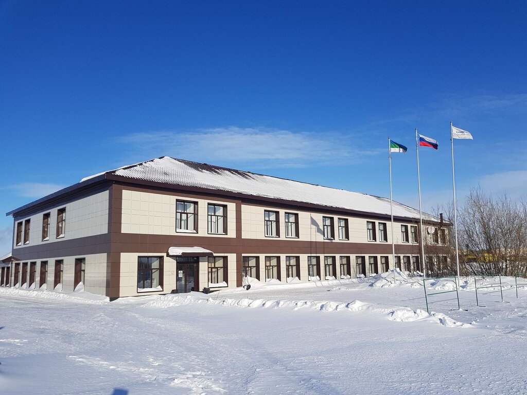 Termal otel Жемчужина Арктики, Vorkuta, foto