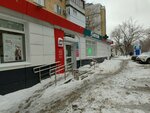 Совкомбанк (Gaya Street No:36), atm'ler  Samara'dan