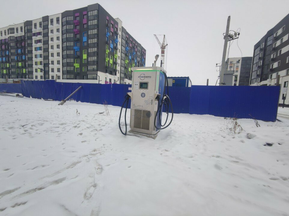 Elektrikli oto şarj istasyonları AtomEnergo, Ulyanovsk, foto