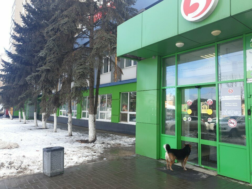 ATM'ler Т-Банк, Saratov, foto