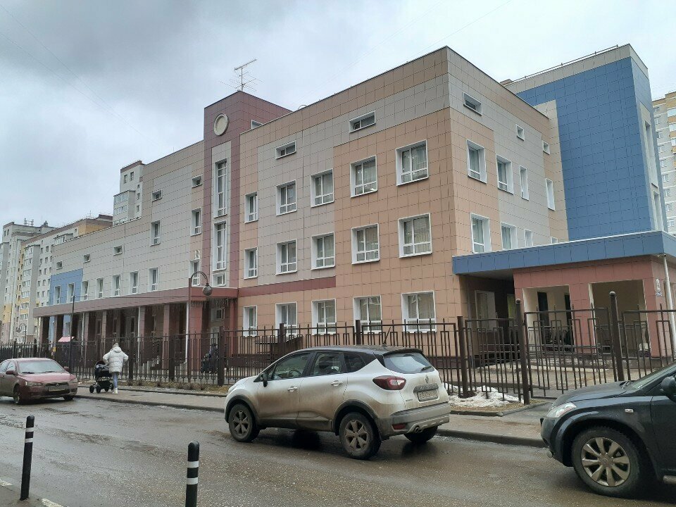 Anaokulları Детский сад № 11, Vladimir, foto