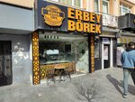 Erbey Börek (İstanbul, Kağıthane, Çeliktepe Mah., İsmet İnönü Cad., 44A), kantin, yemekhane  İstanbul'dan