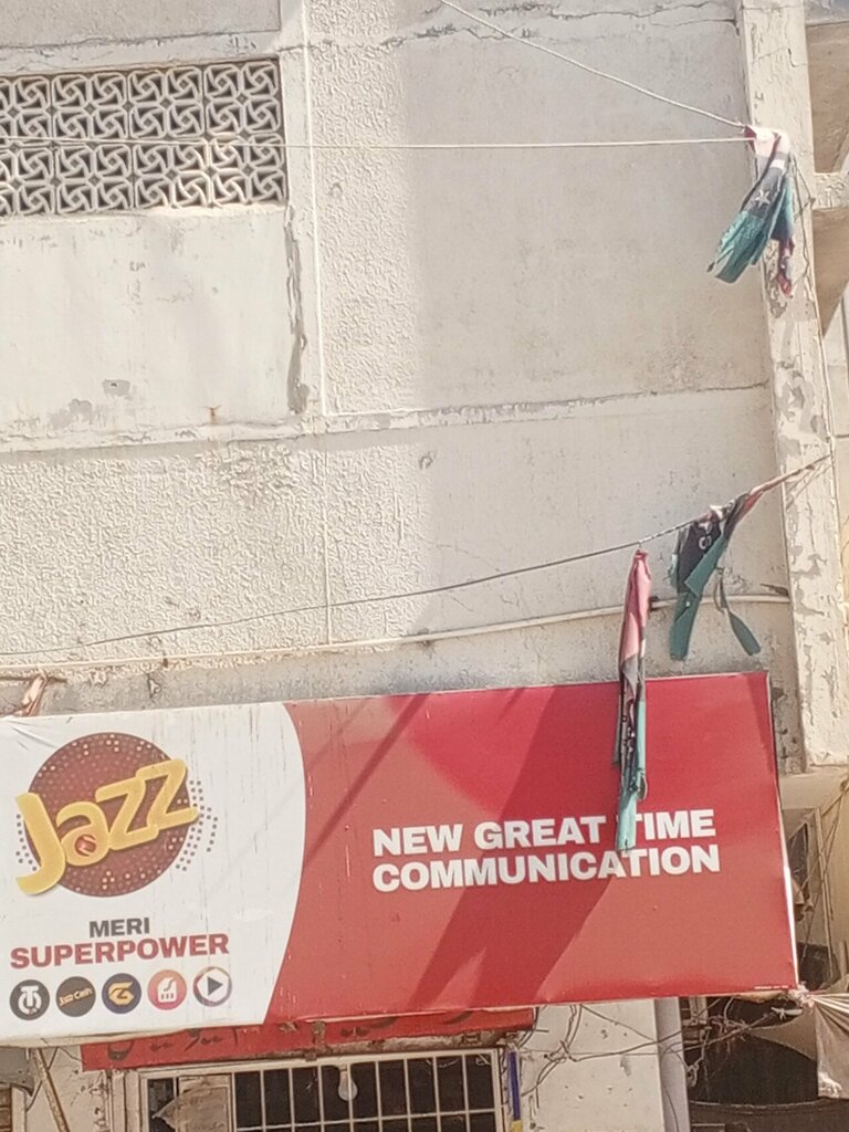 Cep telefonu ve aksesuarları satış mağazaları New great time communication, Karaçi, foto