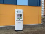 Живая вода (Engelsa Street No:26), su otomatı  Saransk'tan