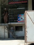 Life Shoes Rawalpindi (10 Street No:188, Khayaban e Sir Syed, Sector 2), ayakkabı mağazaları  Rawalpindi'den