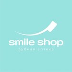 Smile Shop (Imama Shamilya Avenue No:59Б), kişisel bakım ürünleri  Makhachkala'dan