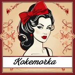 Кокеточка (Lokomotivny Drive No:4), i̇ç giyim ve mayo mağazası  Moskova'dan
