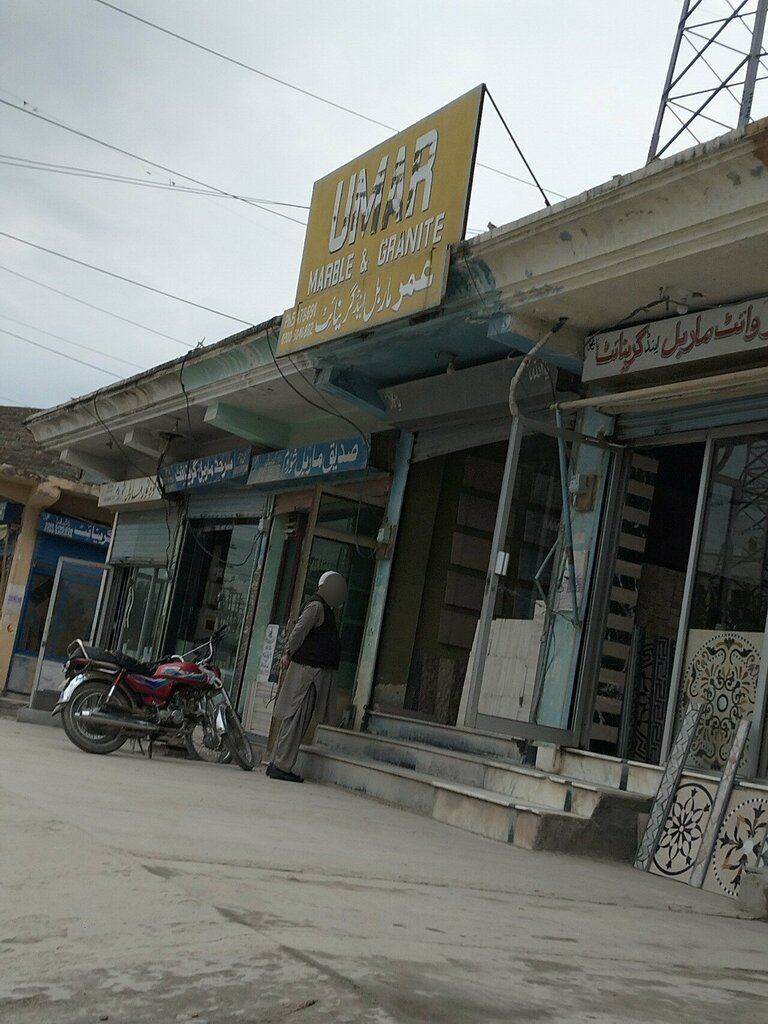 Endüstriyel mineraller Umar Marble & Granite, Rawalpindi, foto