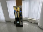 Canto Necta (Varshavskoye Highway No:47к4), kahve otomatı  Moskova'dan