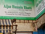 Aijaz Hussain bhatti (Badar Commercial 7-A Street No:56/2), hukuk büroları  Karaçi'den