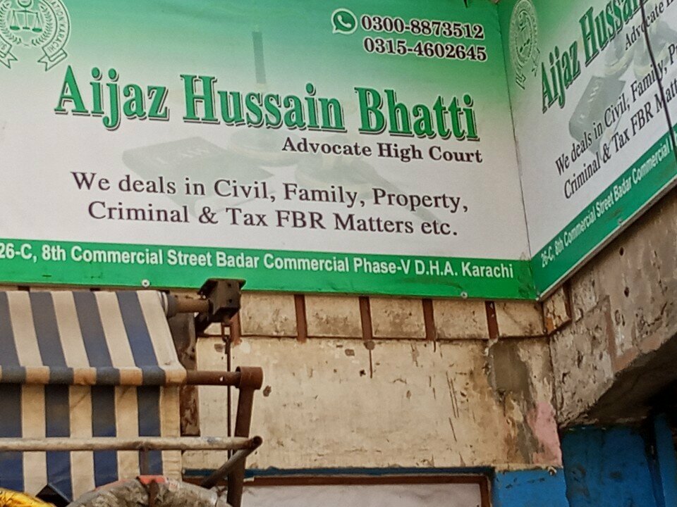 Hukuk büroları Aijaz Hussain bhatti, Karaçi, foto