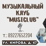 Musiclub (Khanty-Mansiysk, Tsentralnaya Square), müzik kulüpleri  Hantı‑Mansi'den