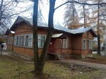 Музей Александра Ивановича Куприна (ulitsa Uritskogo No:27), müzeler ve sanat galerileri  Gatchina'dan