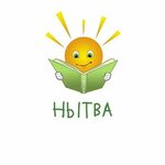 Школа развития личности (ulitsa Karla Marksa No:56), çocuk gelişim merkezleri  Nytva'dan