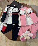 Baby Brand (Mirza Ulugh Beg Street No:17), çocuk giyim mağazaları  Semerkant'tan