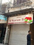 Al Karam bridal (Talwaran Bazaar Street No:D53/54, Shan Chan Chiragh, Rawalpindi), düğün mağazası  Rawalpindi'den