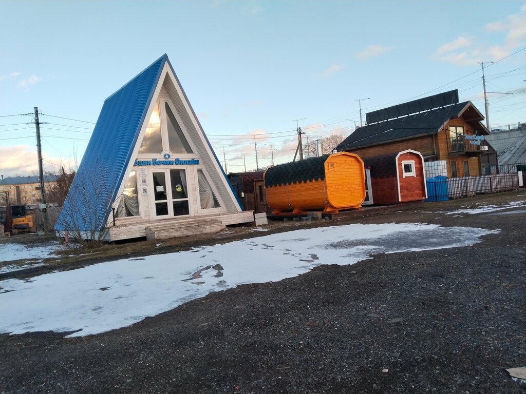 Arazi dizisi Продажа земельных участков, Vologda, foto