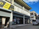 Göksu Plastik Ambalaj (İzmir, Buca, Seyhan Mah., 630 Sok., 3), paketleme malzemeleri firmaları  İzmir'den